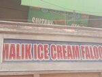 Malik ice cream falooda (Province of Sindh, Karachi, Atmaram Pritamdas Road), dondurmacılar  Karaçi'den