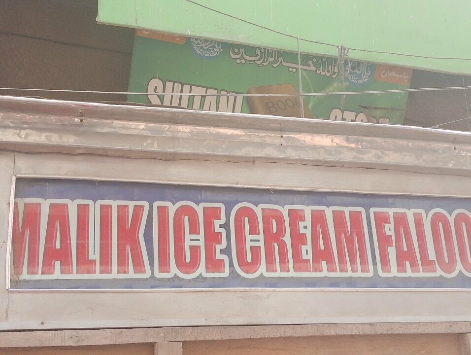 Dondurmacılar Malik ice cream falooda, Karaçi, foto