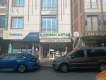 Lokman Aktar (Erzurum Kongre Cad., No:64B, Esenyurt, İstanbul), besin takviyesi, aktariye  İstanbul'dan