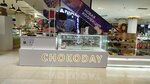 Chokoday (Chyngyz Aytmatov Avenue No:3, Lenin District), pasta, şekerleme ve tatlı  Bişkek'ten