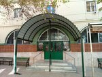 Yk Bayır Cami (Turan Emeksiz Mah., Kasap Cüce Cad., No:88, Şahinbey, Gaziantep), cami  Gaziantep'ten