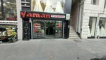 Yaman Turşuları (Fevzi Paşa Cad., No:130A, Fatih, İstanbul), gıda üreticileri  İstanbul'dan