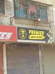Premier Men's Salon (Abdul Aleem Siddiqui Road No:C8), güzellik salonu  Karaçi'den
