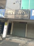 VIP estate and property (No:20, Allama Iqbal Town), emlak ofisi  Lahor'dan