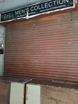 Bmh Men's Collection (No:21/3, Allama Iqbal Town, Karim Block), giyim mağazası  Lahor'dan