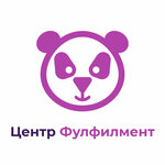Центр Фулфилмент (Stavropol Territory, Predgorny munitsipalny okrug, stanitsa Yessentukskaya), müşteri memnuniyeti  Stavropolski krayından