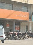 Allied Bank ATM (Shahjahan Avenue No:85/1, Gulberg Town, Block 16), atm'ler  Karaçi'den