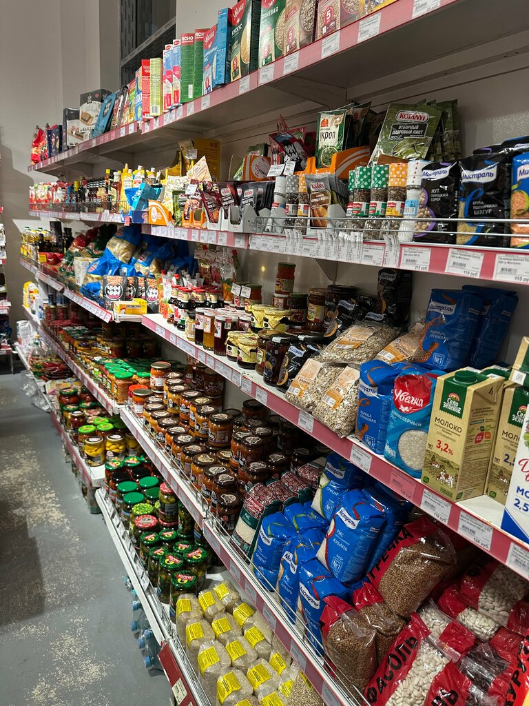 Market Лидер, Kotelniki, foto