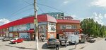 Beauty Studio Rimmy Garibyan (Nevskaya ulitsa No:31А, posyolok gorodskogo tipa Alekseyevka), kaş ve kirpik salonu  Samarskaya oblastından