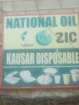 National Oil (1st Street No:104, Punjab Colony, Chandio), market  Karaçi'den