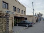 281 (Jusup Abdrakhmanov Street No:281), paylaşımlı ofis  Bişkek'ten