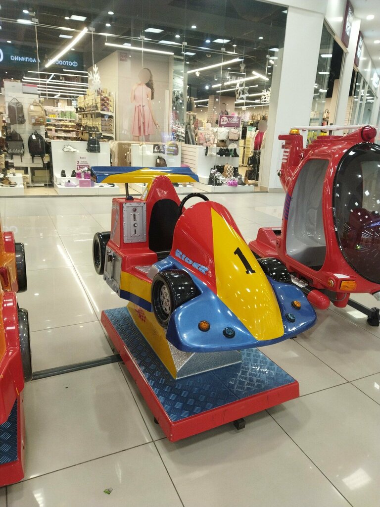 Oyun makinesi Voyager Speed, Moskovski, foto
