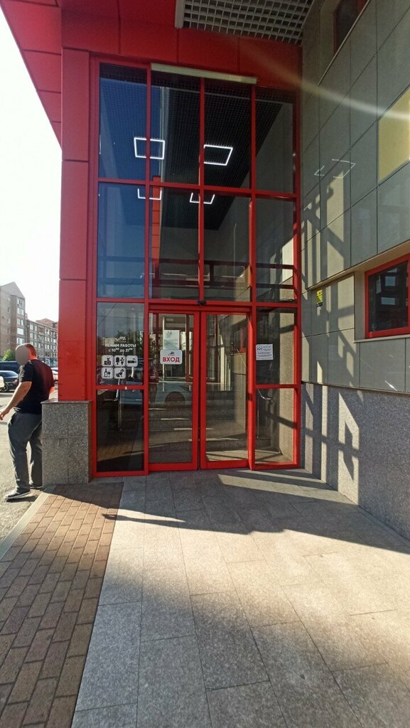 Giyim mağazası Ellana Couture, Vladikavkaz, foto