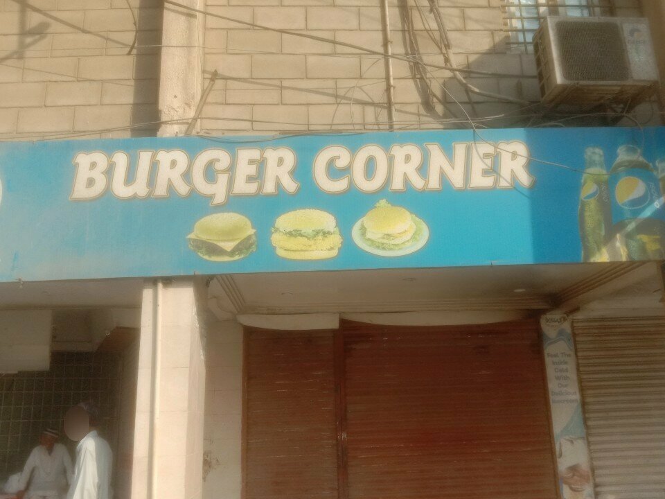 Fast food Burger Corner, Karaçi, foto