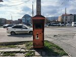 Pay-Go (Imama Shamilya Avenue No:103/1), ödeme terminali  Makhachkala'dan