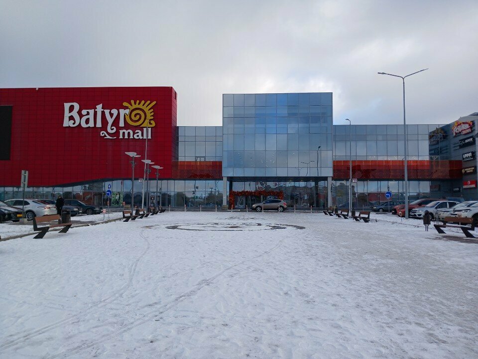 ATM'ler Home Credit Bank, Pavlodar, foto