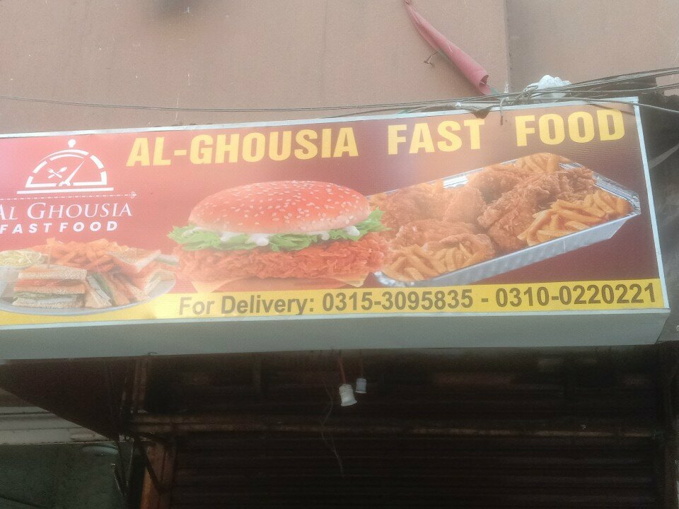 Restoran Al ghosia fast food, Karaçi, foto