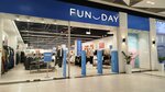 Fun day (Chyngyz Aytmatov Avenue No:3, Lenin District), giyim mağazası  Bişkek'ten