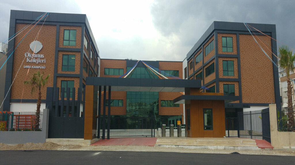 Özel okul Antalya Lara Okyanus Koleji, Antalya, foto