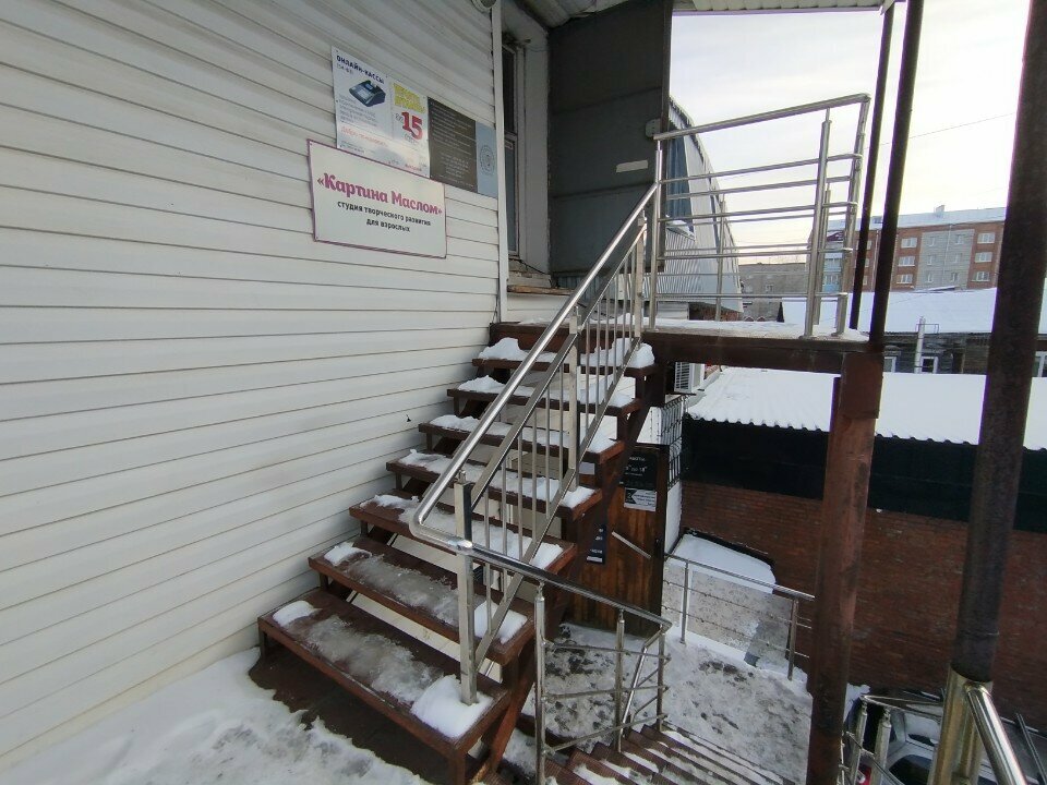 Elektroteknik ürün ve ekipman firmaları GidroEnergoMashKomplekt, Tomsk, foto