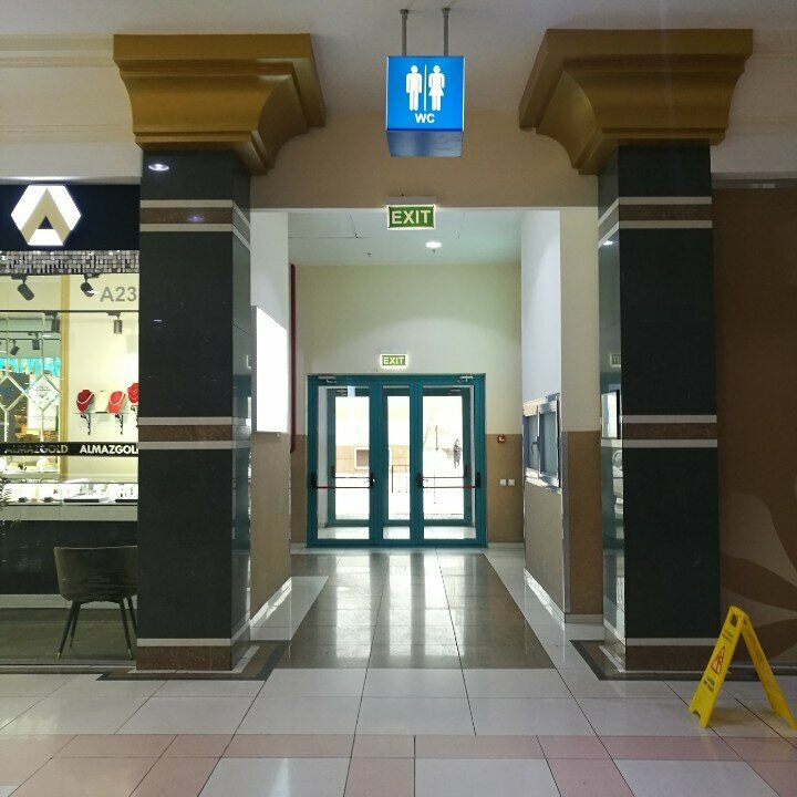 Tuvalet Toilet, Astana, foto