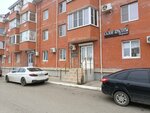 Марион (ulitsa Gagarina No:155к1, posyolok gorodskogo tipa Yablonovskiy), güzellik salonu  Adıge Cumhuriyeti'nden
