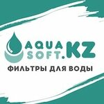 Aquasoft. kz (No:55/1, Aqsaı-4 shaǵyn aýdany), su filtreleri  Almatı'dan