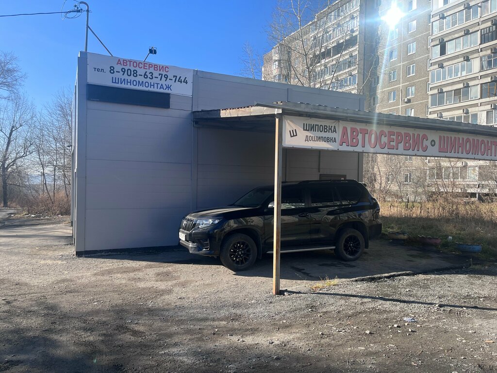Otomobil servisi Автосервис, автотехцентр, Yekaterinburg, foto