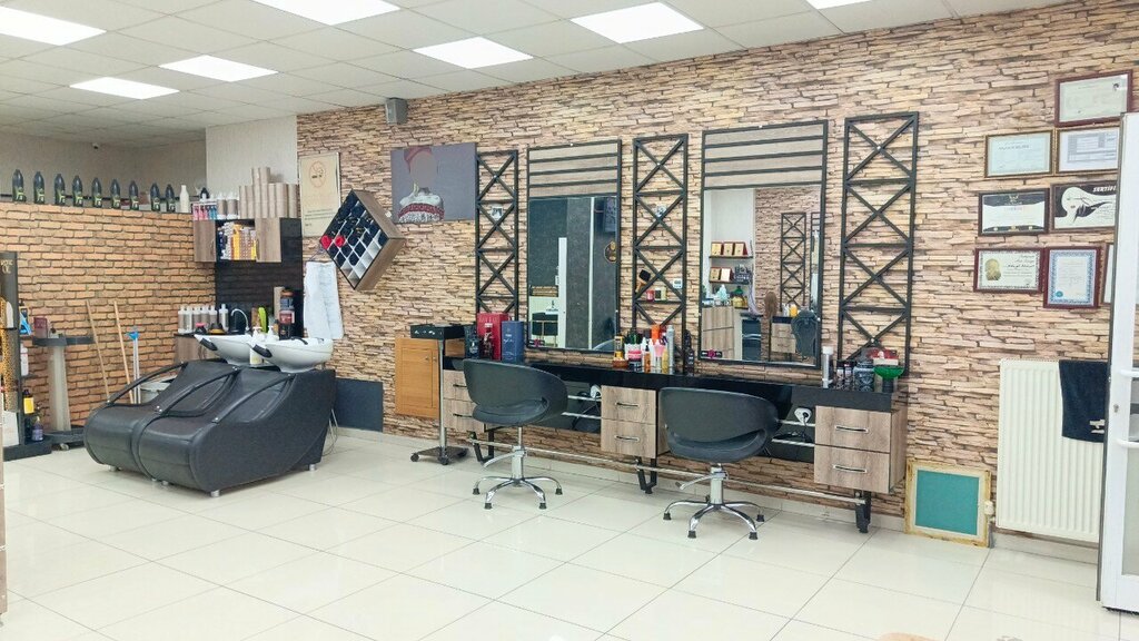 Kuaförler Saloon Hidayet, Konya, foto