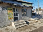 Alex (Balti, Benderskaya ulitsa), reklam ajansları  Beltsi'den