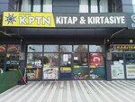Kptn Kitap Kırtasiye (Konya, Meram, Hatip Cad., 57), kırtasiyeler  Konya'dan