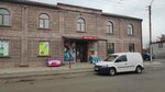 А+а (Shirak Region, Gyumri, Ghandilyan Street), market  Gümrü'den