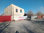 Ideal Plast (Klara Setkın kóshesi No:149А), pencere aksesuarları  Çimkent'ten (Şımkent'ten)