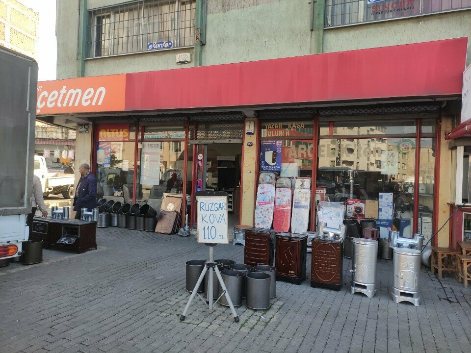 Mobilya mağazaları Galeri Çetmen Mobilya, İzmir, foto