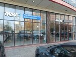 МетПромКо (Hadzhi Bulacha Street No:17Г), hadde metal üretim ve satışı  Makhachkala'dan