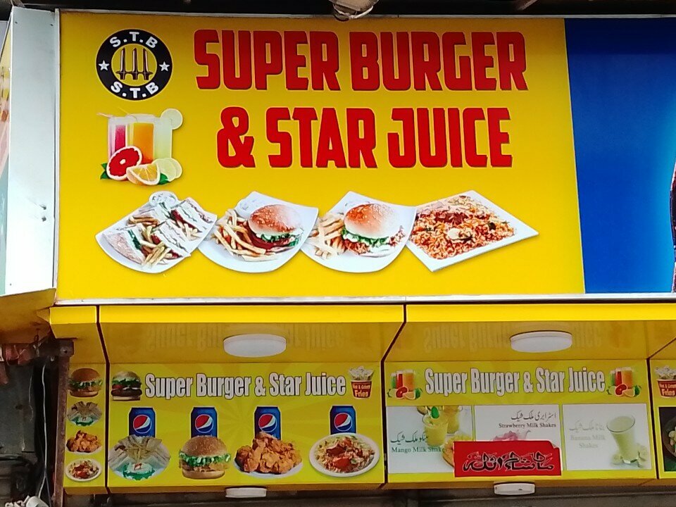 Fast food Super burger, Karaçi, foto