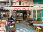 Bademli Çay Evi (Bursa, Osmangazi, Nalbantoğlu Mah., 2. Bademli Sok., 16), kafe  Bursa'dan