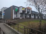 Прием вторсырья (Valgagradskaja vulica No:1), geri dönüşüm maddeleri  Brest'ten