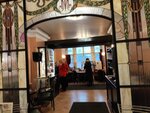 Dyagilev (Zodchego Rossi Street No:2), kafe  Saint‑Petersburg'dan