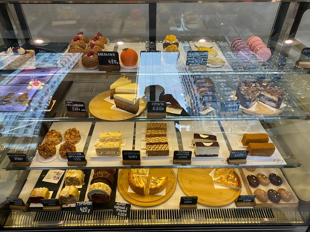 Pasta, şekerleme ve tatlı Confectionery of E. Abrikosova, Moskova, foto