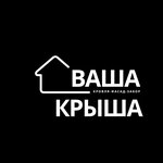 Vasha krisha (vulica Maksima Bahdanoviča No:123), çatı ve çatı materyalleri  Slutsk'tan