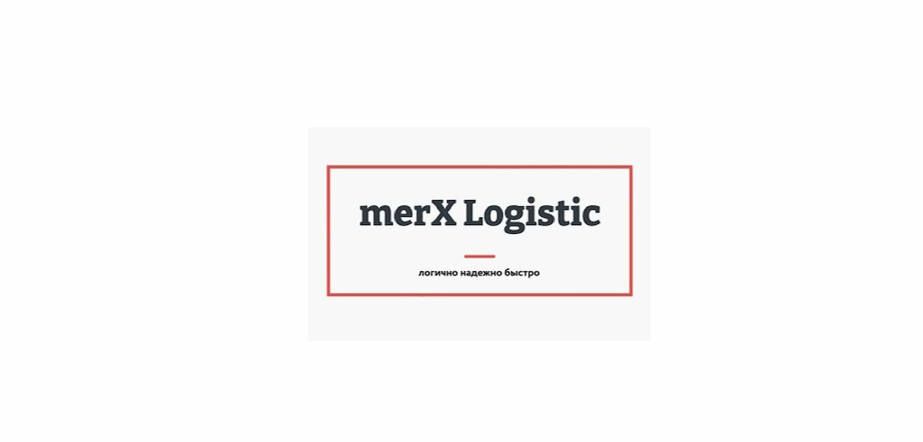 Lojistik firmaları MerX Logistic, Saint‑Petersburg, foto