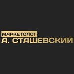 Студия Сташевского (Kamiennagorskaja Street No:47), pazar araştırma firmaları  Minsk'ten
