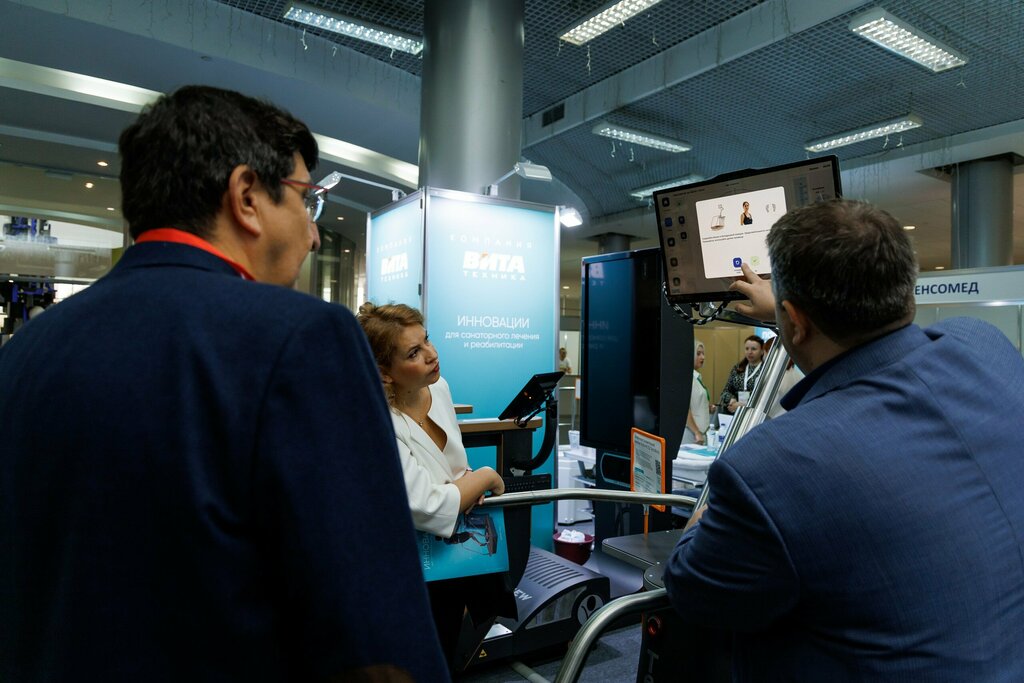 Medikal cihaz firmaları Kompaniya Vita Tekhnika, Zareçny, foto