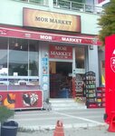Uğur Market (Tunceli, Tunceli Merkez , Atatürk Mah., Muhlis Akarsu Cad., 9A), market  Tunceli'den