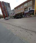 Atakent Dönercisi (Yeni Mah., Ali Gaffar Okkan Cad., No:5, Atakum, Samsun), kafe  Atakum'dan