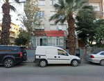Özel Süreç Eğitim Kurumları (Manisa, Turgutlu, Cumhuriyet Mah., Demirel Sok., 60), eğitim merkezleri  Turgutlu'dan