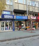 Gözen Kitabevi (Eskişehir, İnönü, İsmet İnönü Cad., 7), kitap mağazaları  İnönü'den