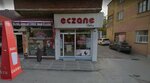 Eczane Tülin (Nişancıpaşa Mah., Kıyık Cad., No:92, Merkez, Edirne), eczaneler  Edirne'den