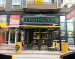 Sarı Sıcak (Çankırı, Çankırı Merkez , Buğday Pazarı Mah., Şehit Mustafa Demir Cad., 1), restoran  Çankırı'dan